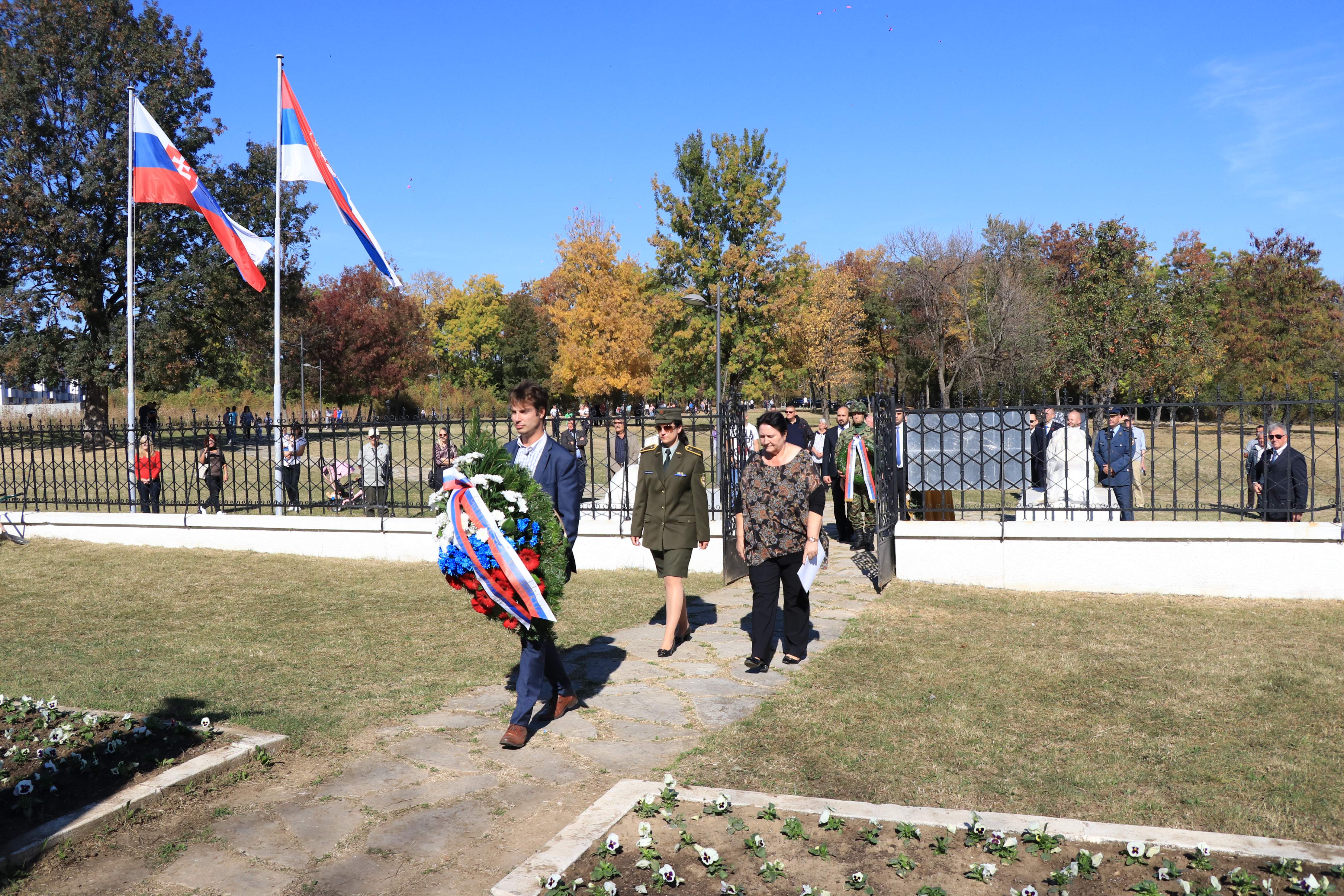 Memorial Tree of Peace in the Republic of Serbia - Tree of peace ...