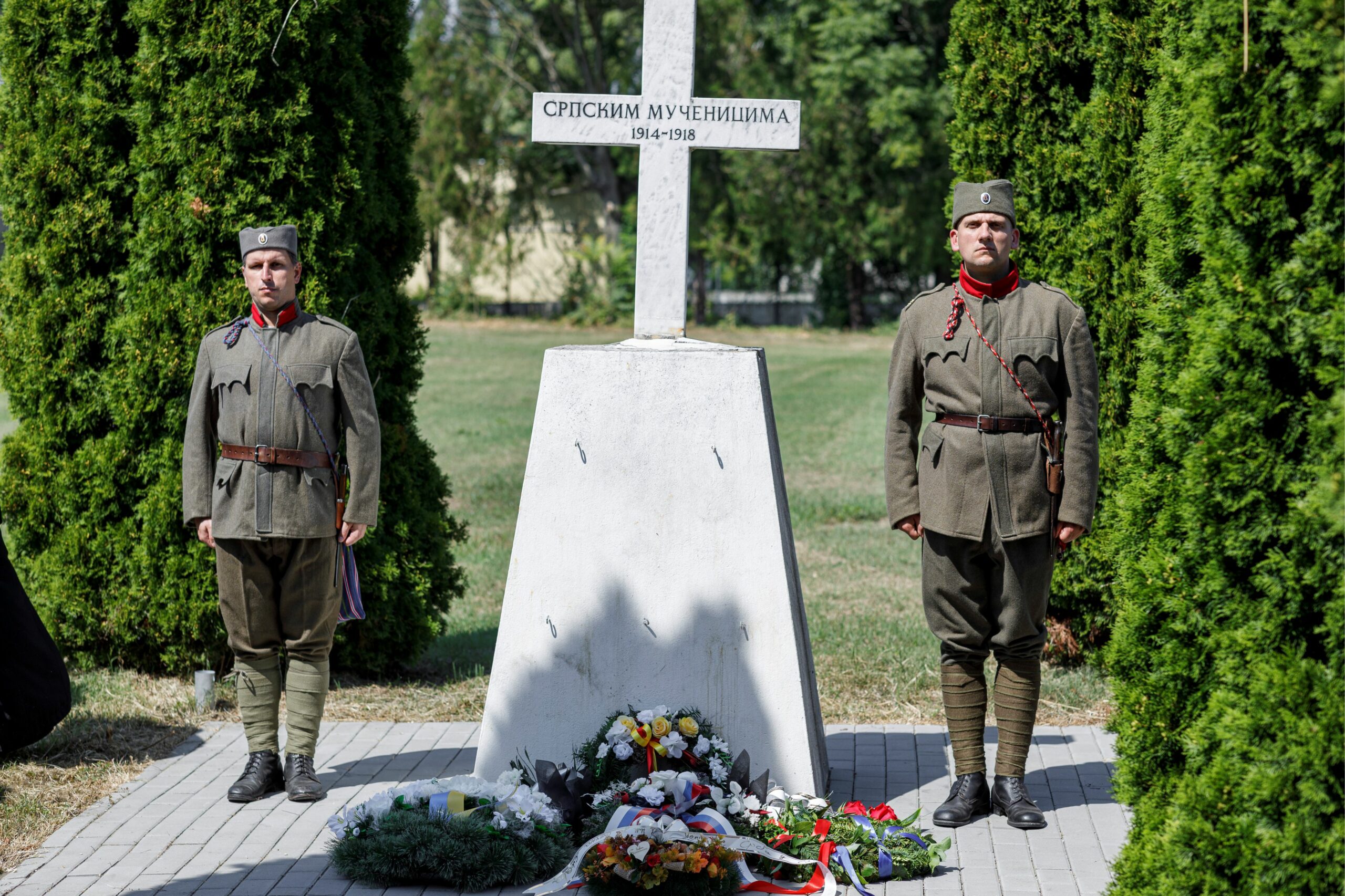 Planting of the 18th Tree of Peace in Veľký Meder, Slovakia - Tree of ...